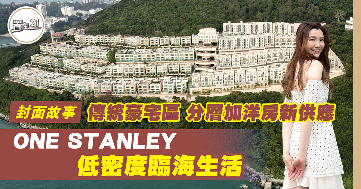 主頁 - ECday Magazine